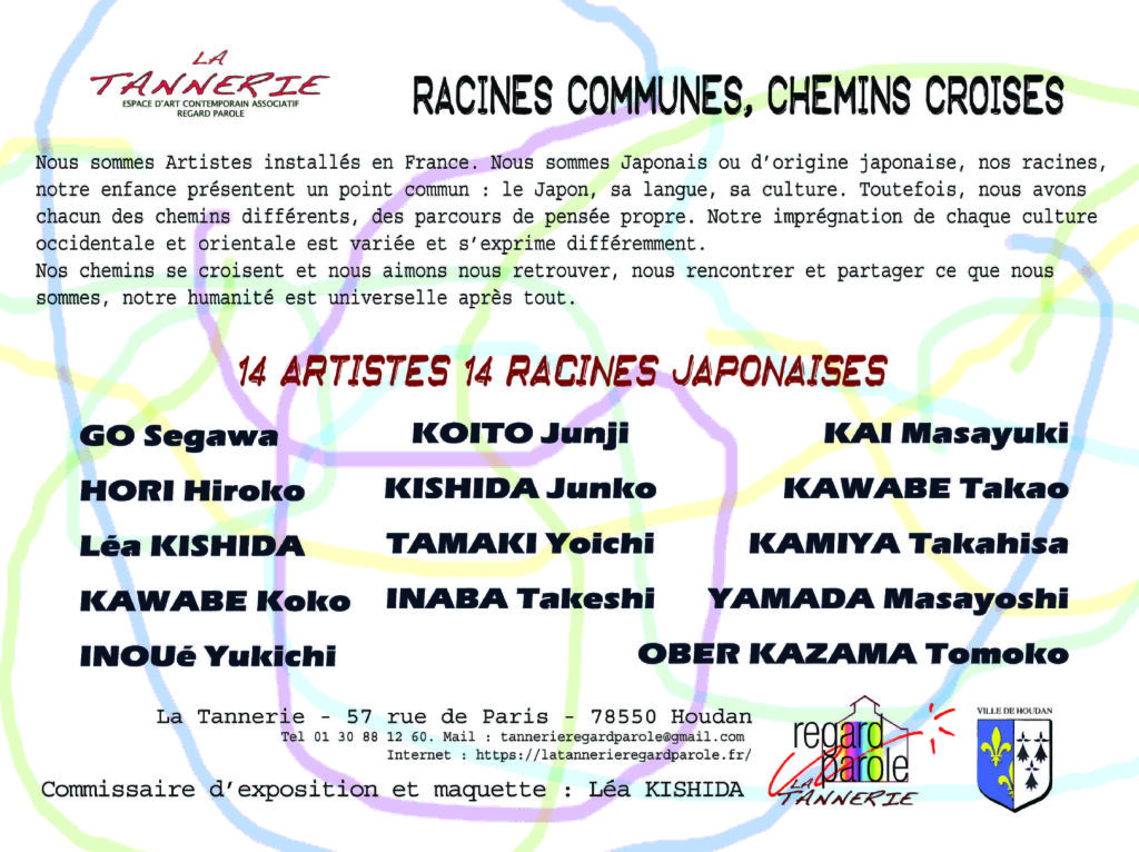 Exposition Japon : Racines communes, chemins croisés - Destination Yvelines